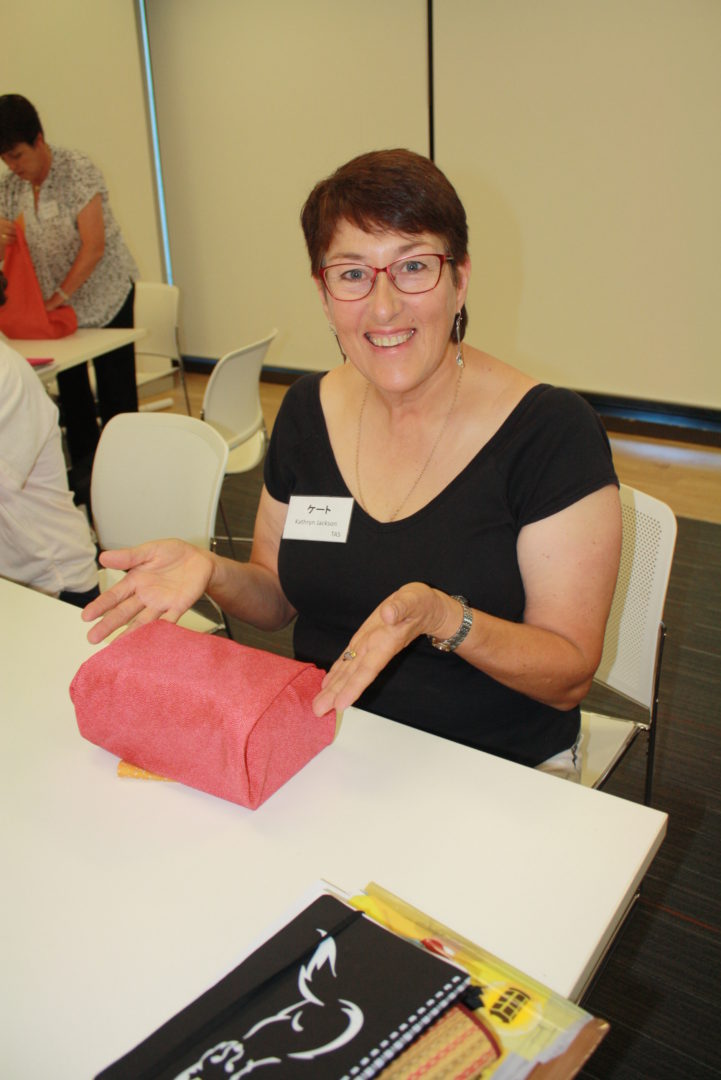 Intensive Seminar Participant Reflections, January 2018 – Japan Foundation, Sydney