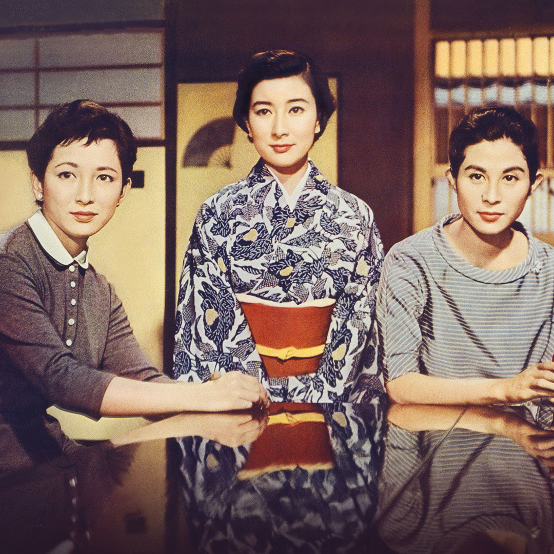 Serenity in Japanese Living – Japan Foundation, Sydney