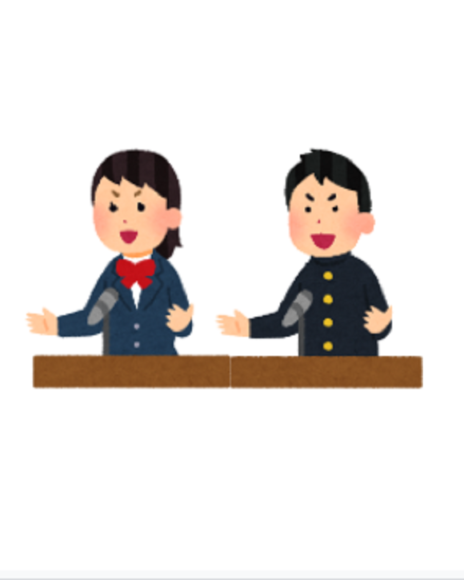 Model UN in Japanese Thursday 22 July 2021 – Japan Foundation, Sydney