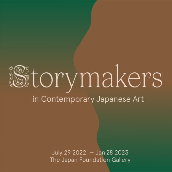 Storymakers Exhibition Catalogue – Japan Foundation, Sydney