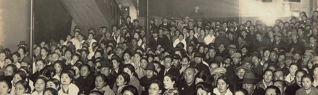 Events – Japan Foundation, Sydney