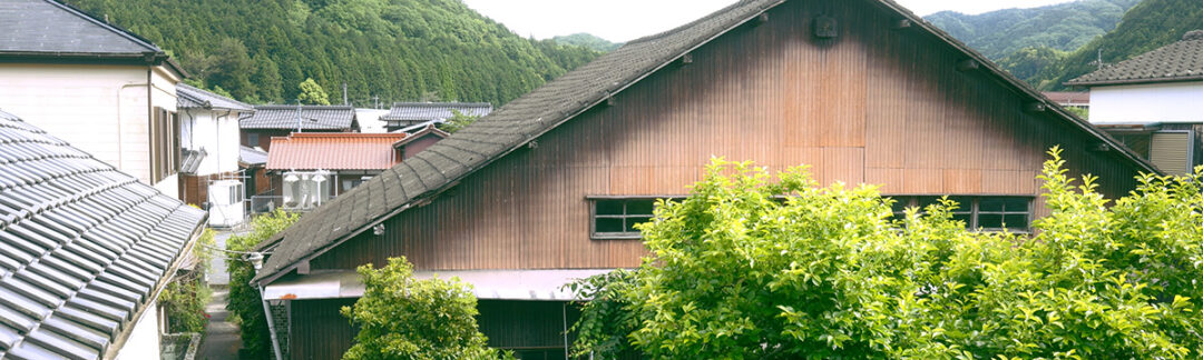 Afternote Talk Event – Japan Foundation, Sydney