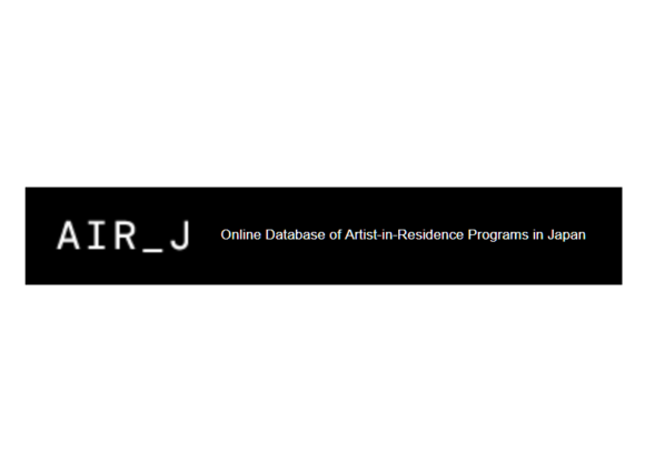 AIR_J : Online Database of Artist-in-Residence Programs in Japan ...