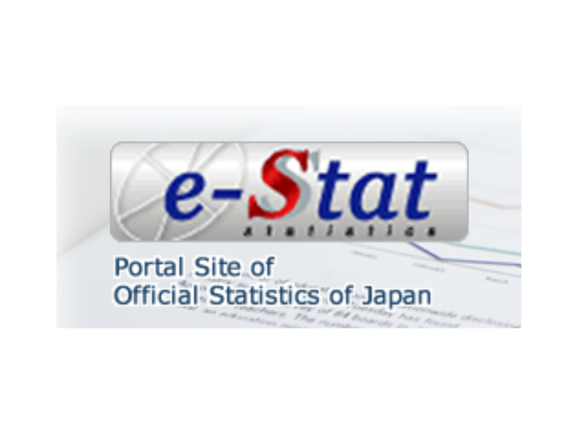 Portal Site of Official Statistics of Japan = 政府統計の総合窓口 – Japan ...