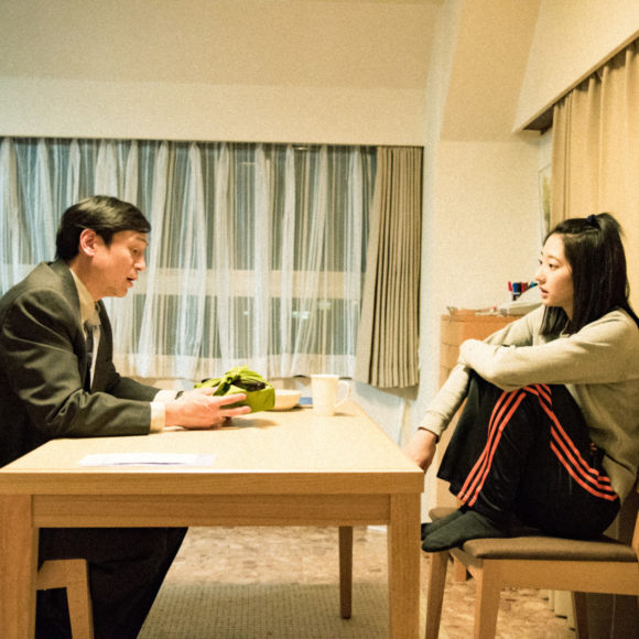 OH!Bento Film Screenings – Japan Foundation, Sydney