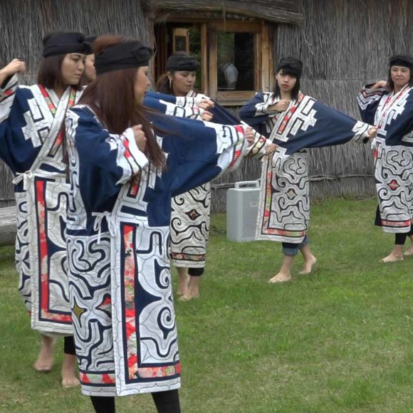 Special Screening – Ainu: Indigenous People of Japan – Japan Foundation ...