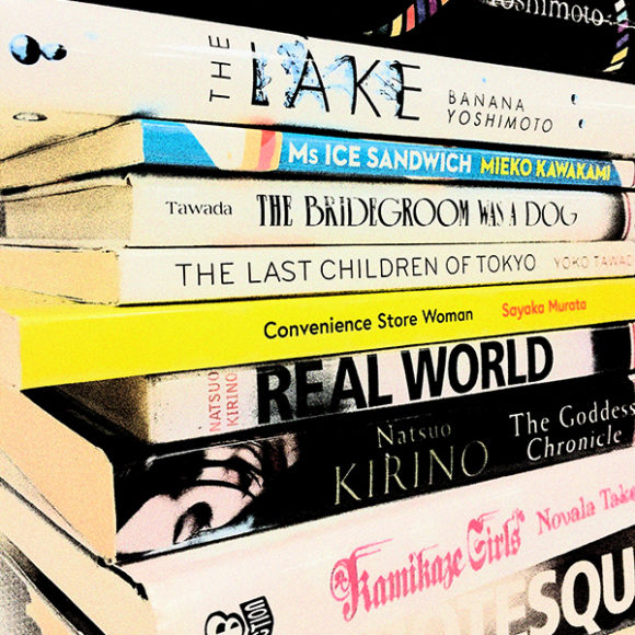 Female Authors Shine: Japanese Literature from 2000 to Today – Japan ...