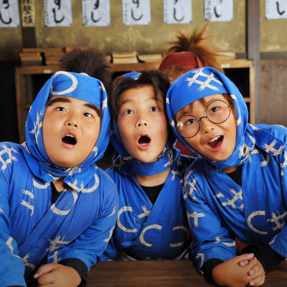 Special Screening – Ninja Kids!!! – Japan Foundation, Sydney
