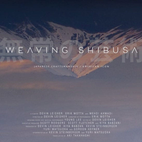 Free Film: Weaving Shibusa – Japan Foundation, Sydney