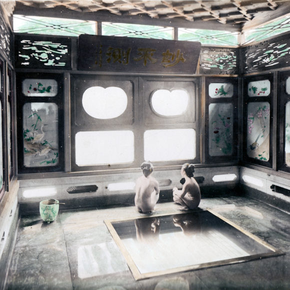 Steam Dreams: The Japanese Public Bath – Japan Foundation, Sydney