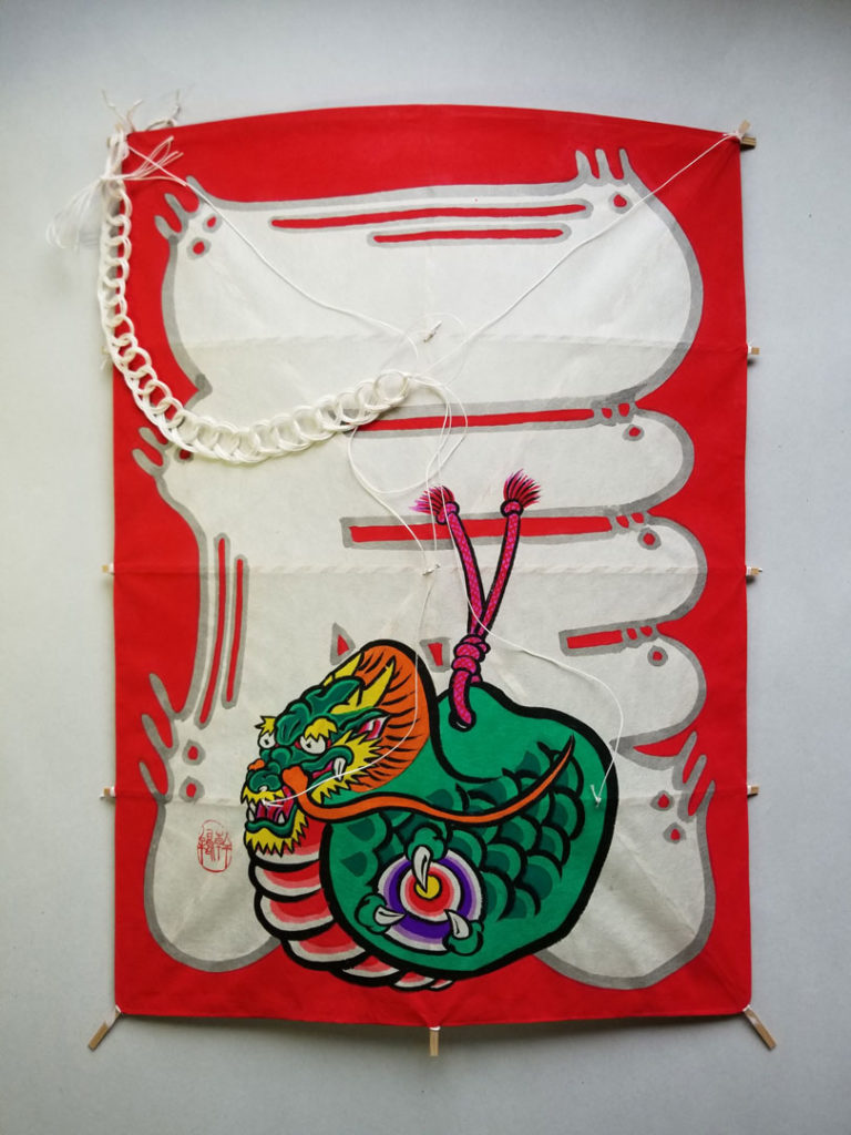 Edo in the Sky: Traditional Kites of Japan – Japan Foundation, Sydney