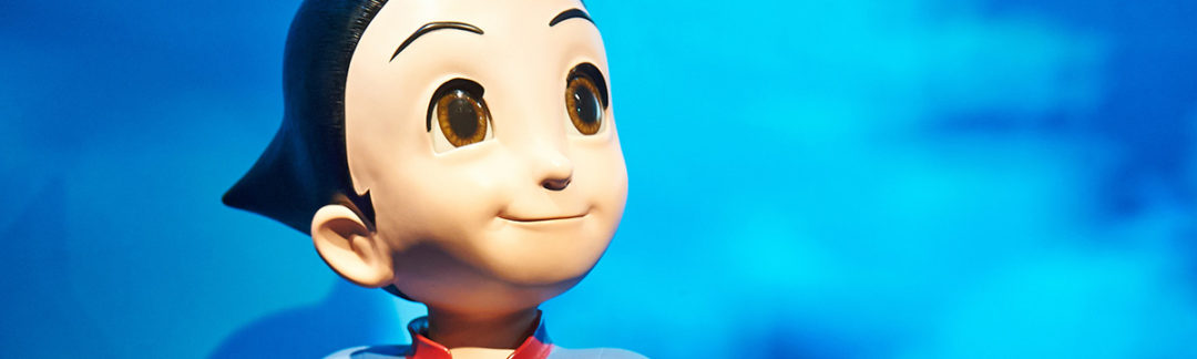 Giant Robots and Cute Androids – Japan Foundation, Sydney