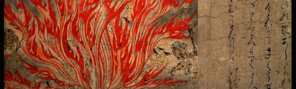Possible Afterlives: The Buddhist Concept of Hell and the Next World ...