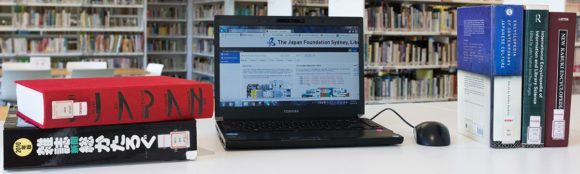 Japanese Law Translation = 日本法令外国語訳データベースシステム – Japan Foundation, Sydney