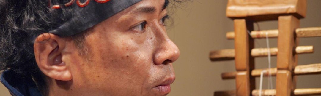 Echoes: Ainu Sounds – Indigenous Music from Japan – Japan Foundation ...