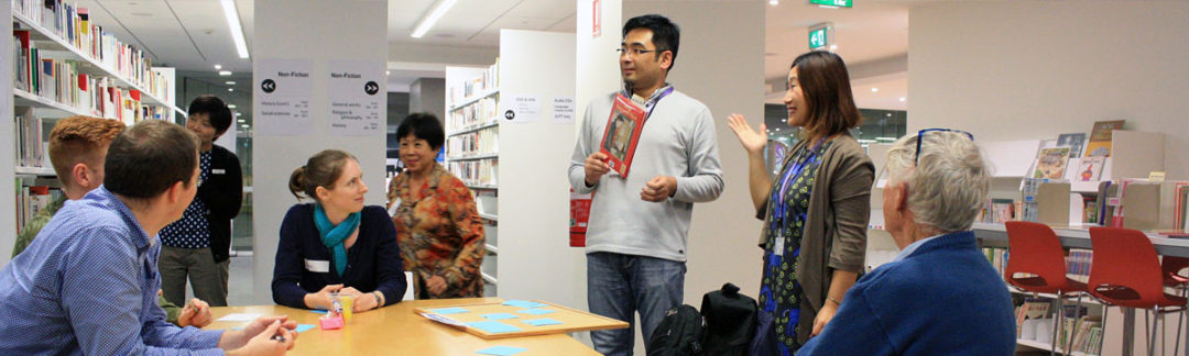 Tadoku Reading Nights – Japan Foundation, Sydney