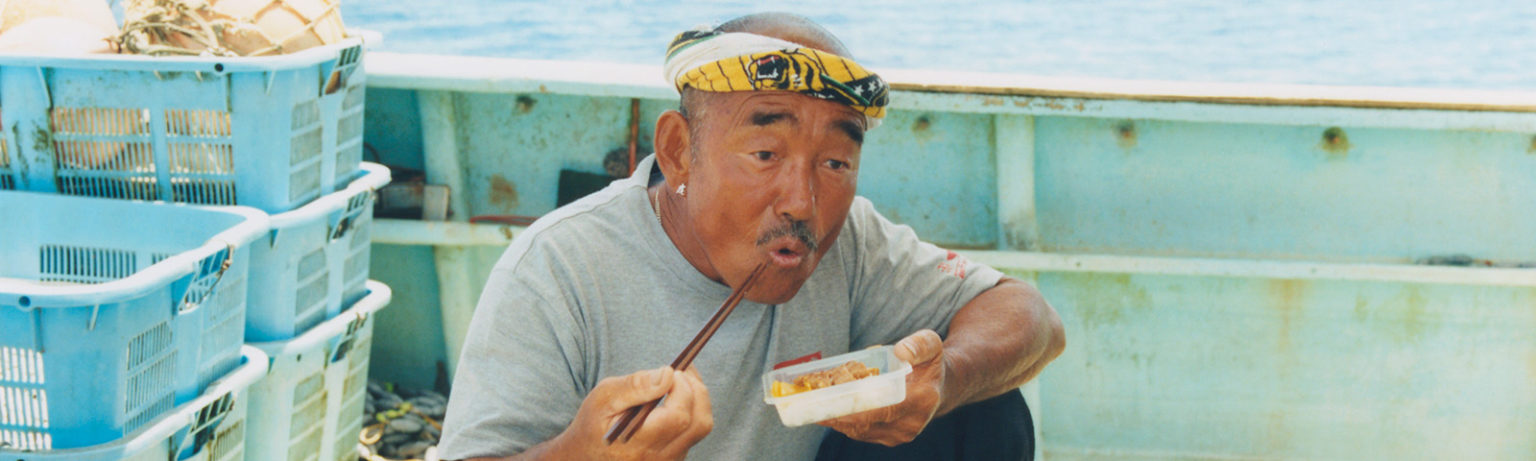 Artist Talk with Satoru Abe – Japan Foundation, Sydney