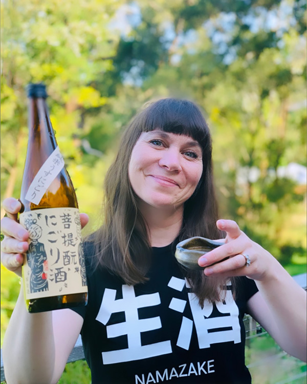 The Genealogy of Sake: Craftsmanship and Spirit in Noto – Japan ...