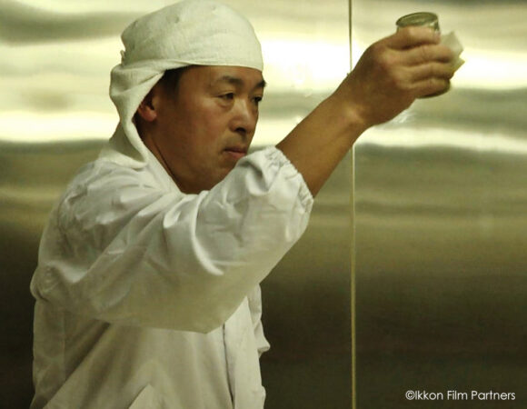 The Genealogy of Sake: Craftsmanship and Spirit in Noto – Japan ...